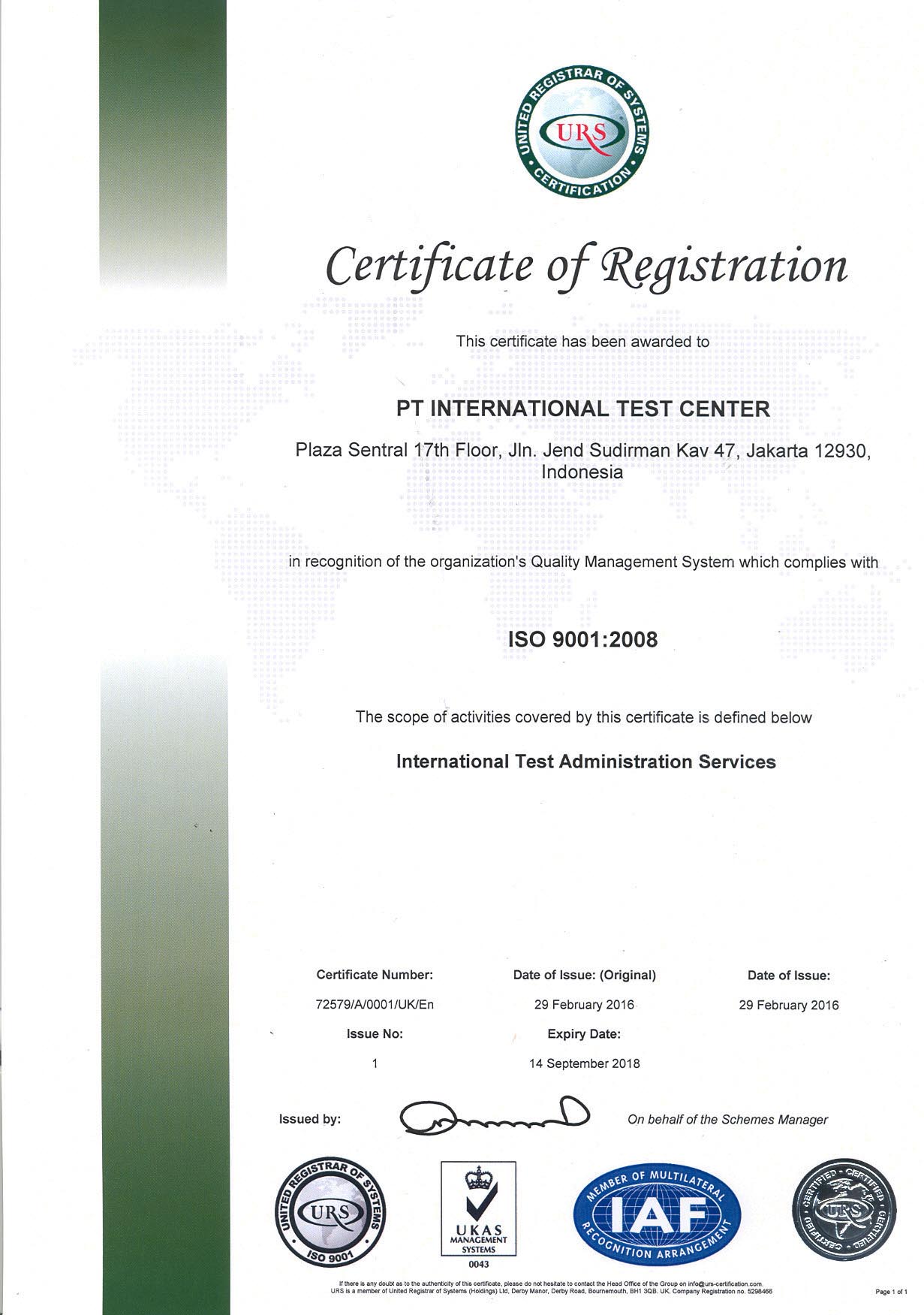 About ITC – International Test Center
